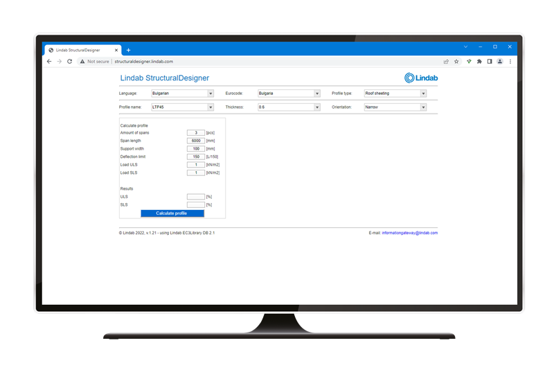 Building Products Software